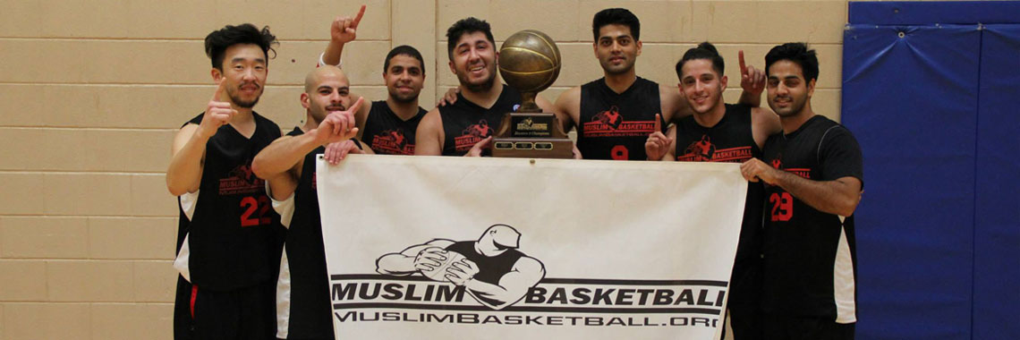 Muslim Basketball - MyCCNJ